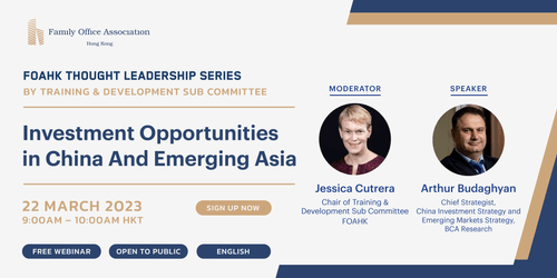 Events | Family Office Association of Hong Kong